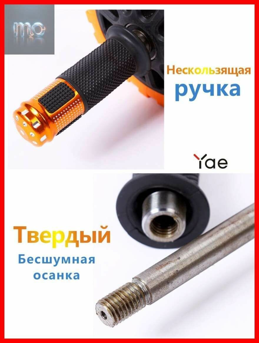 Ролик для пресса — фото 1