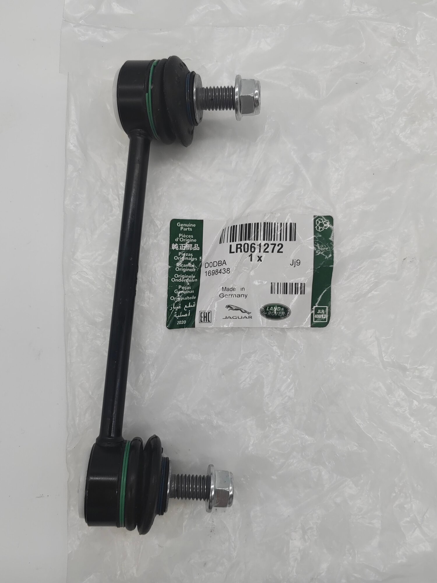LAND ROVER Стойка стабилизатора LAND ROVER арт. LR061272