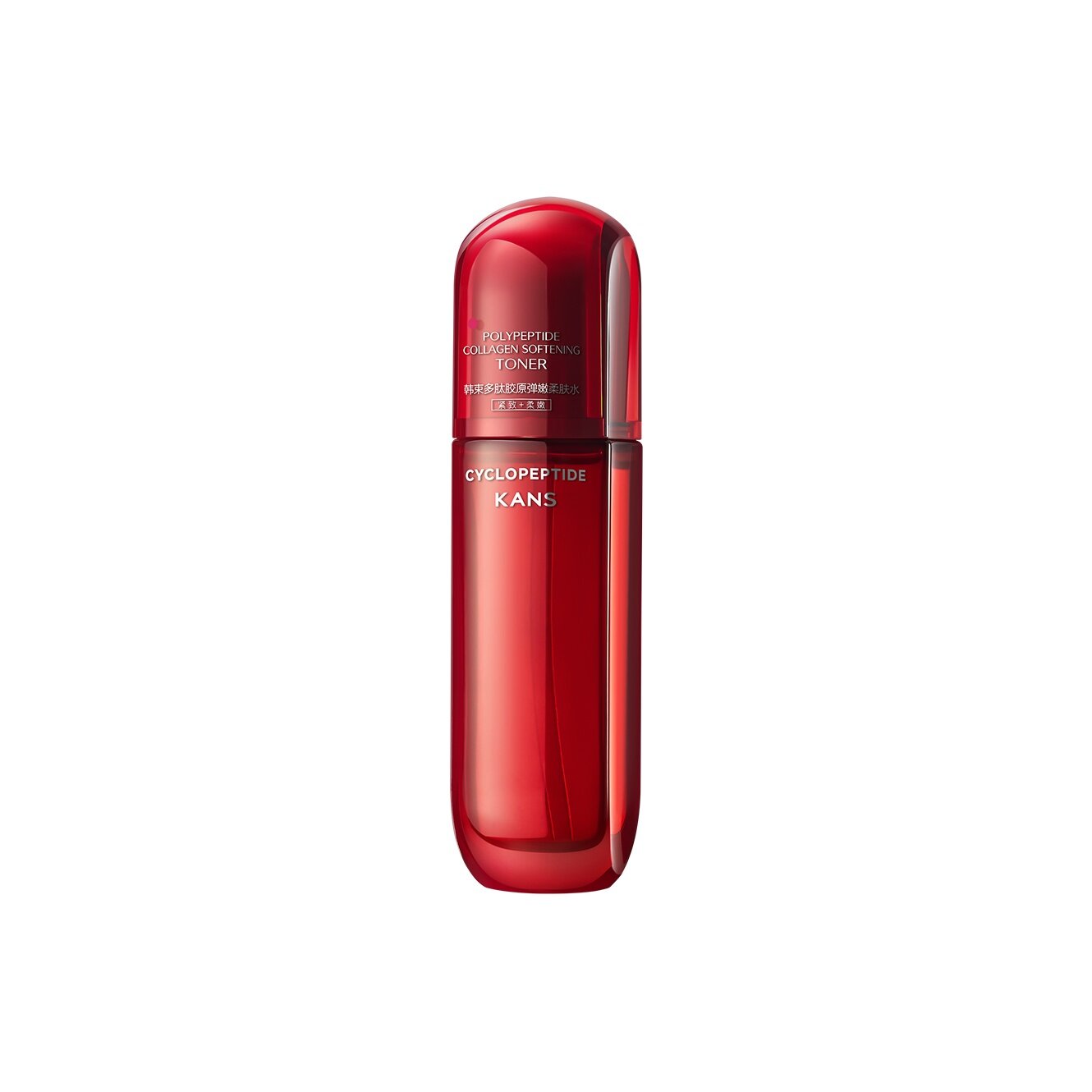 Наборы для ухода за кожей лица KANS Red Round Waist Collection