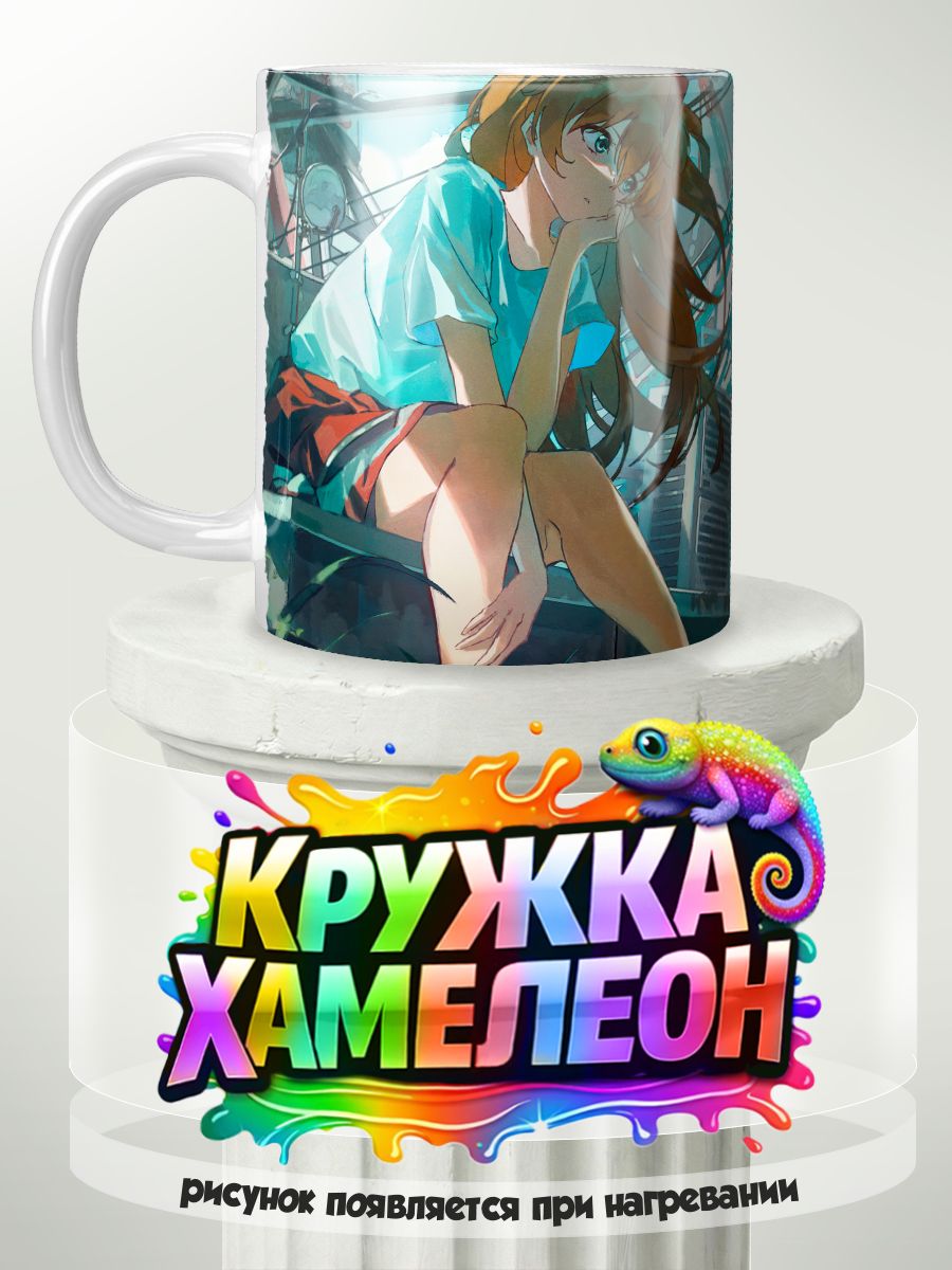 Евангелион - кружка Хамелеон с принтом