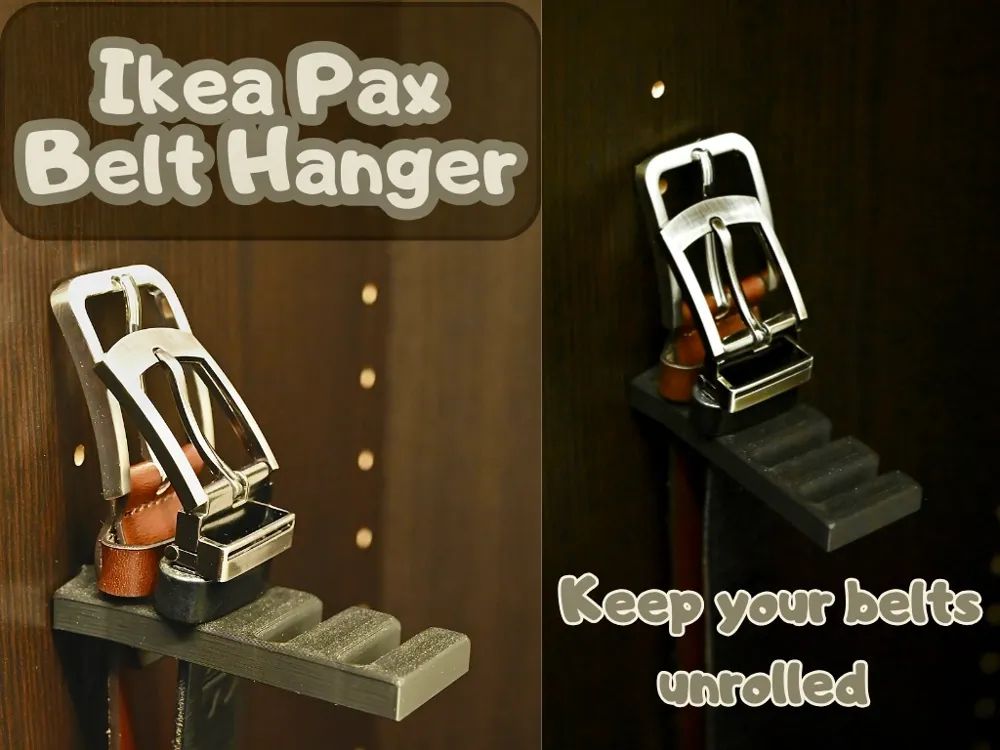 Держатель вешалка для ремней в шкаф IKEA PAX