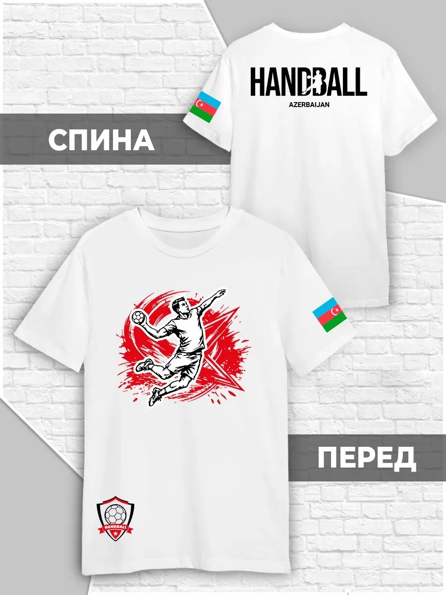 Футболка Printech