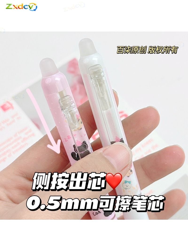 Карандаш- — фото 1