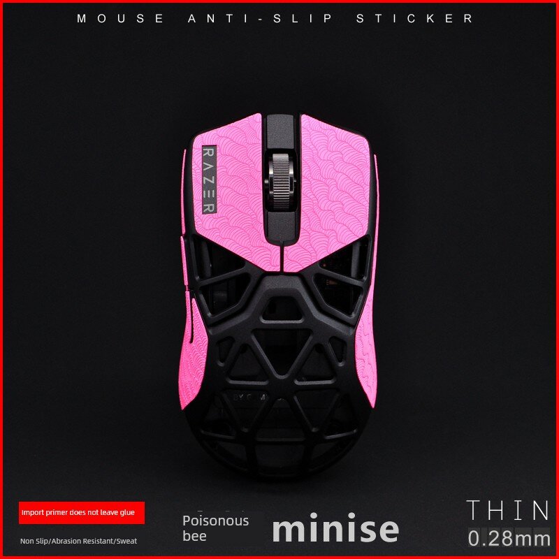 Наклейка для мыши Razer Viper Mini - Розово-красная текстура лягушки, замена