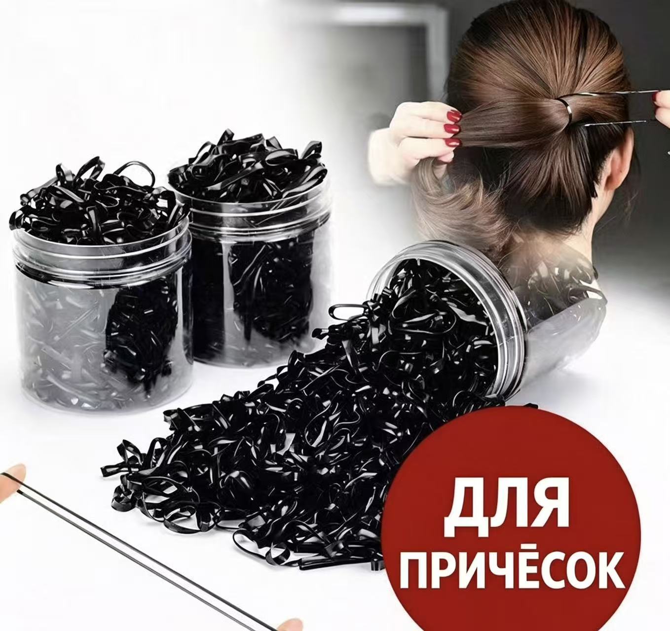 Стягивающие кольца из силикона для систематизации проводов, набор из 1250 элементов