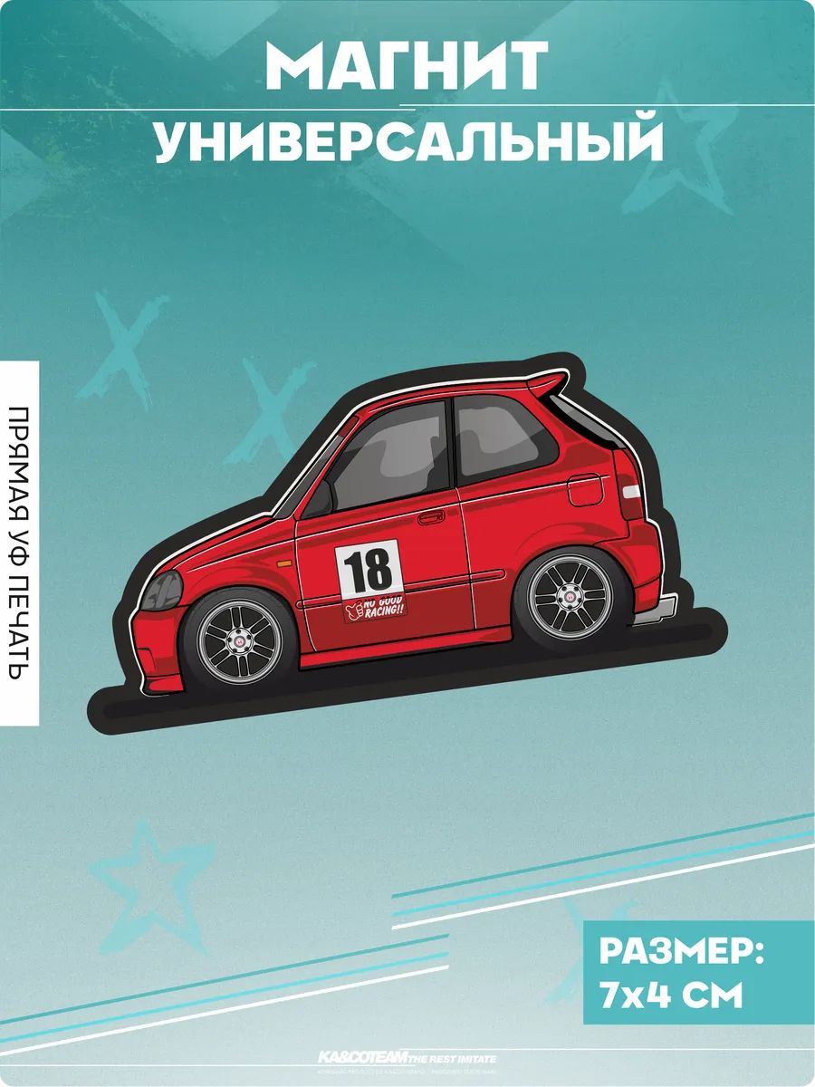Магнит на холодильник Honda Civic Чиби