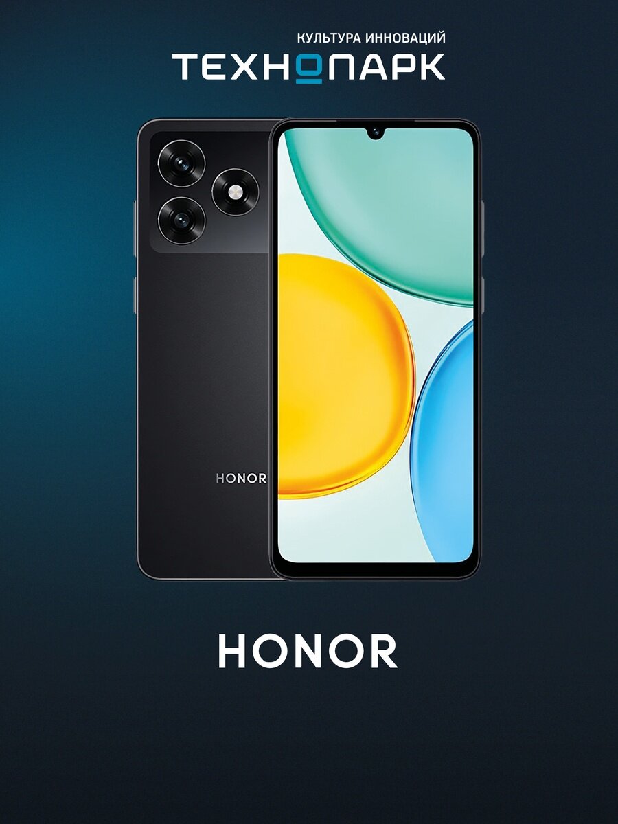 Смартфон Honor X5d Plus 4+128 ГБ чёрный