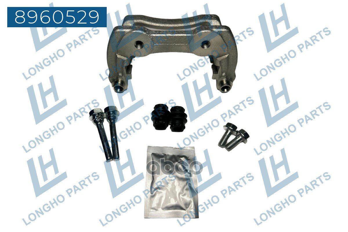 Кронштейн тормозного суппорта Range Rover III/Sport SXP500014 (LONGHO) Longho арт. 8960529