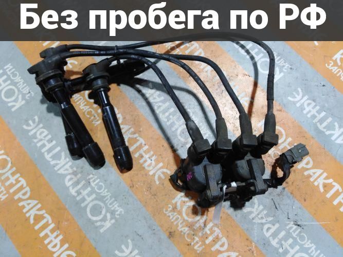 Катушка зажигания с пробегом Hyundai Tucson, Elantra, Coupe, Tiburon, Trajet, Sportage, Cerato JM20