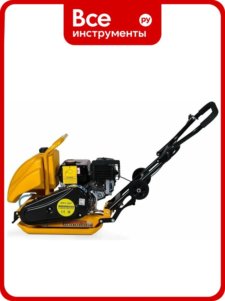 Бензиновая виброплита WorkMaster WPC-86T