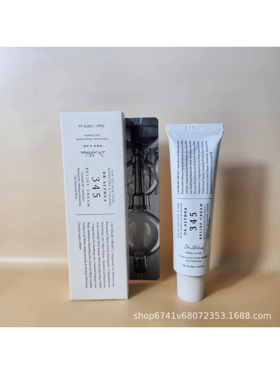 Крем для лица Dr. Althea 345 увлажняющий, Корея
