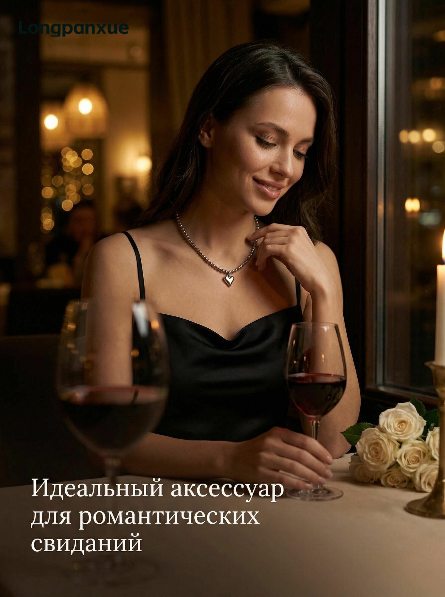 Колье, длина 14.45 см — фото 1