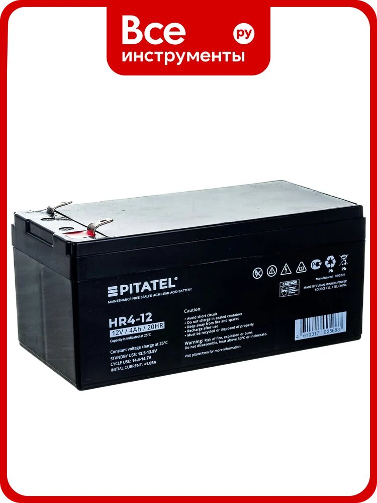 Аккумулятор Pitatel HR4-12