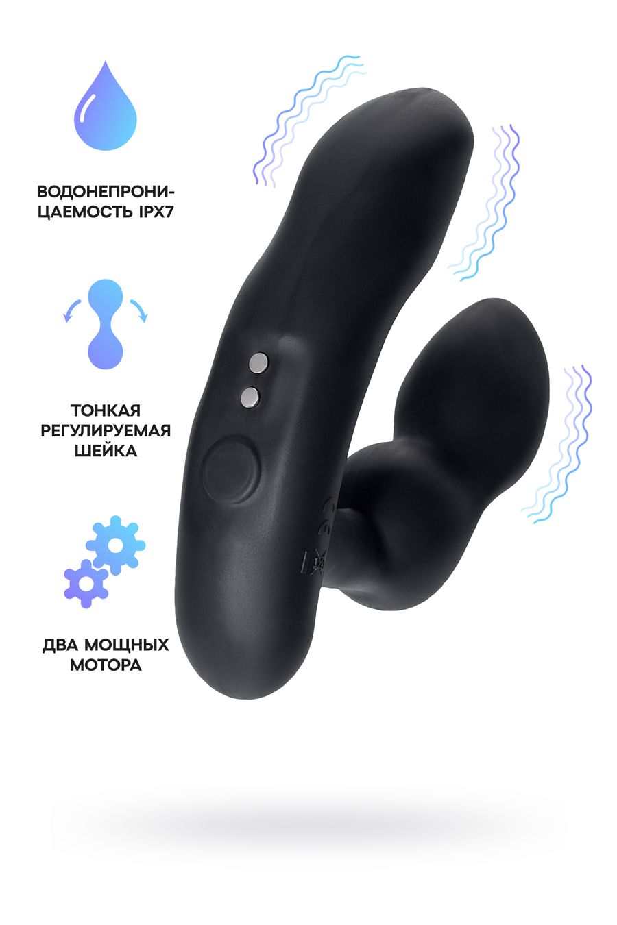 Стимулятор простаты LOVENSE Edge 2, силикон, черный