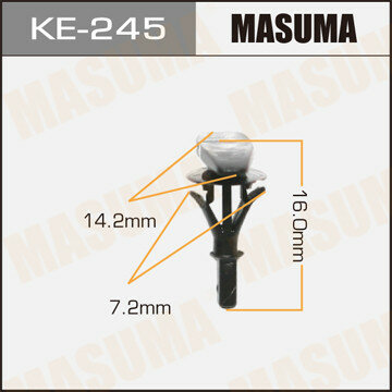 MASUMA KE-245 клипса автомобильная (автокрепеж) Masuma KE245