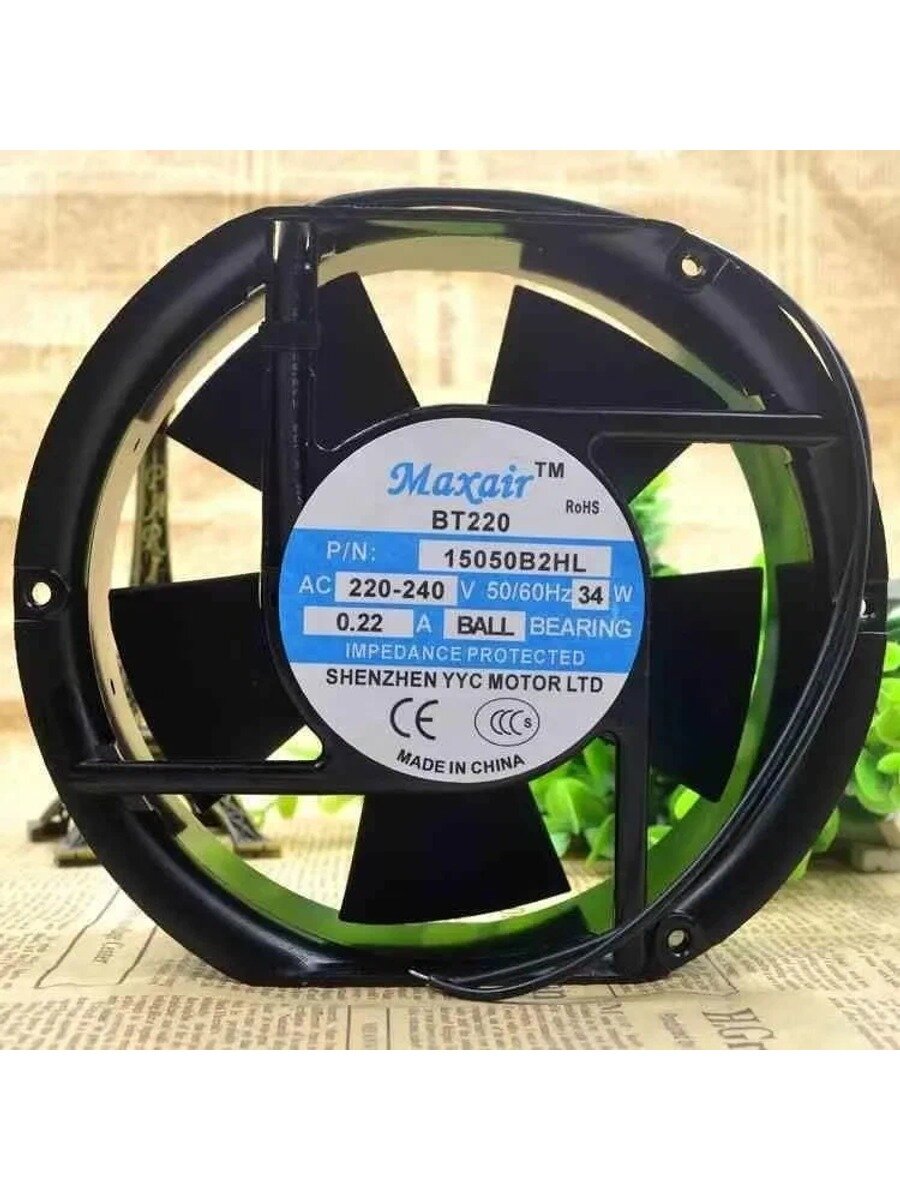 Осевой вентилятор 15050B2HL 220-240V 34W 0.22A для Maxair BT220 17251 17