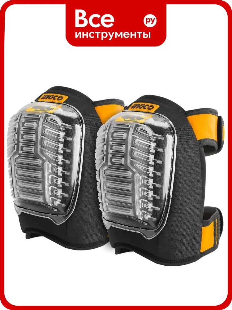 Наколенники INDUSTRIAL INGCO 215x180 мм HKPT0101