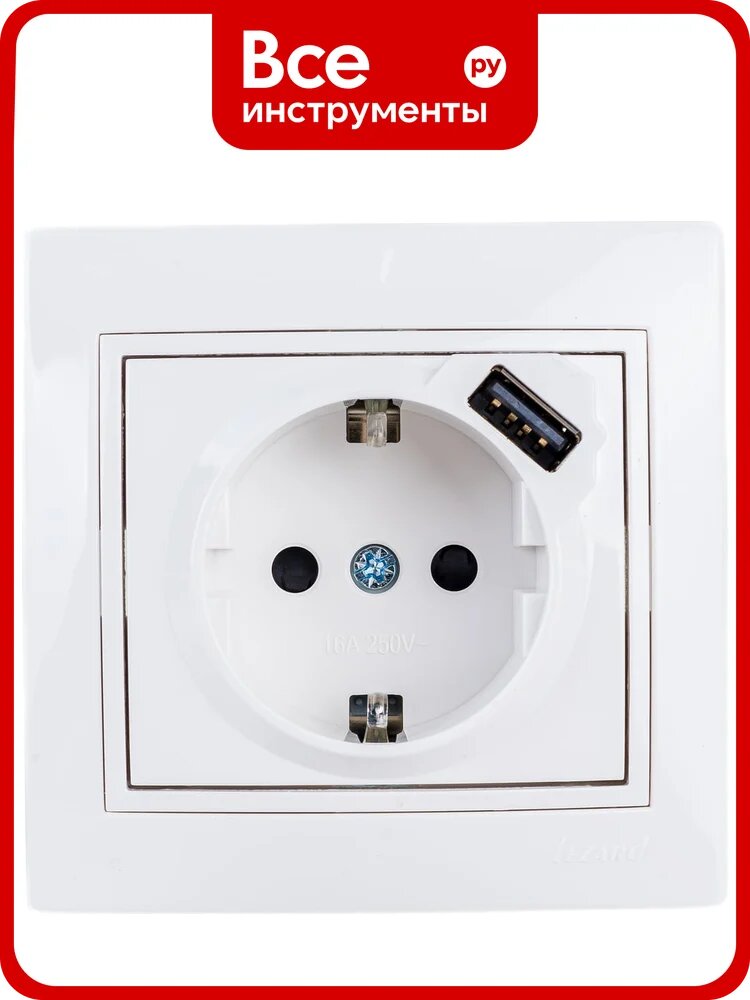Розетка Lezard MIRA с заземлением + USB разъём, белый 701-0202-181