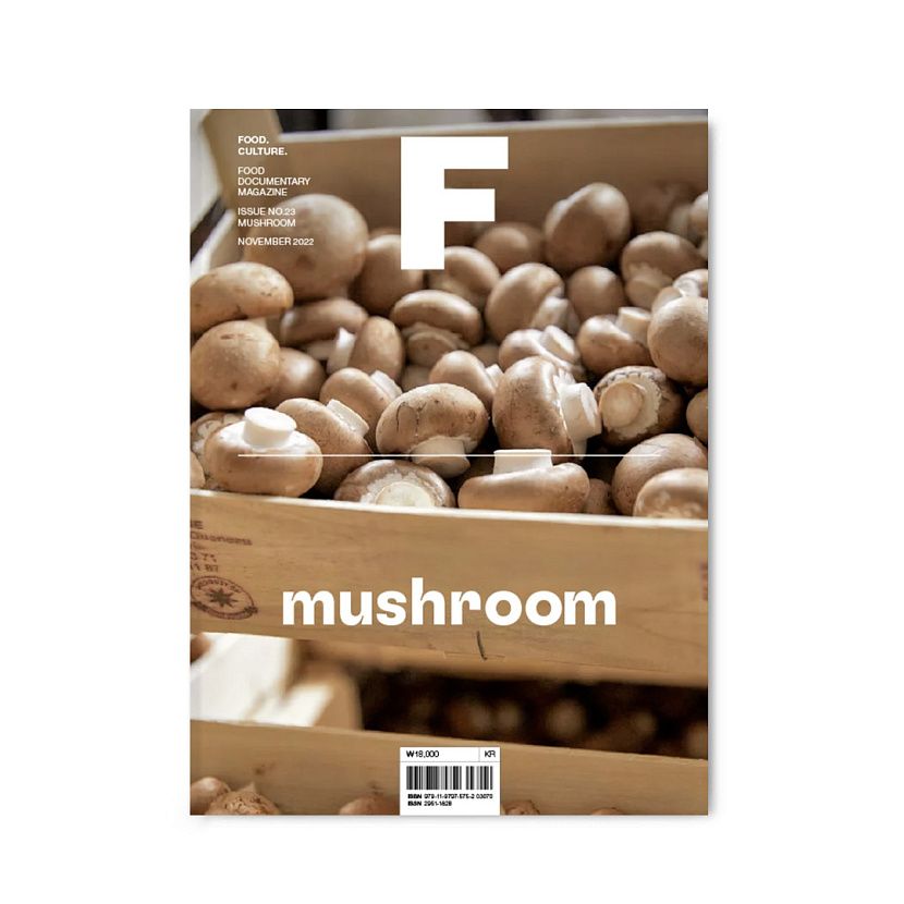 Журнал MUSHROOM