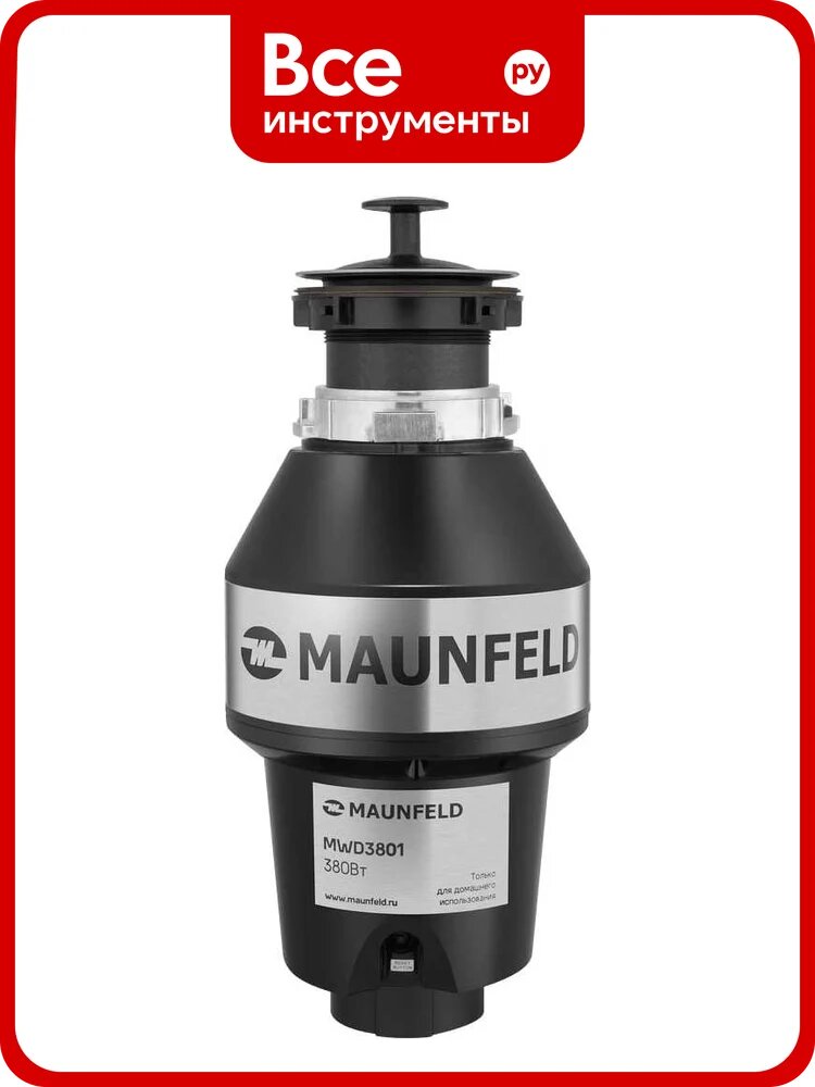 Измельчитель пищевых отходов MAUNFELD MWD3801