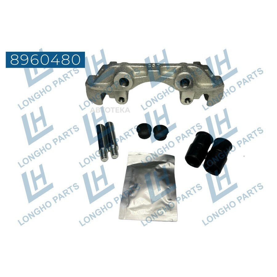 Кронштейн тормозного суппорта лев./прав. GENERAL MOTORS Espero/Lanos/Nexia 961930 LONGHO 8960480