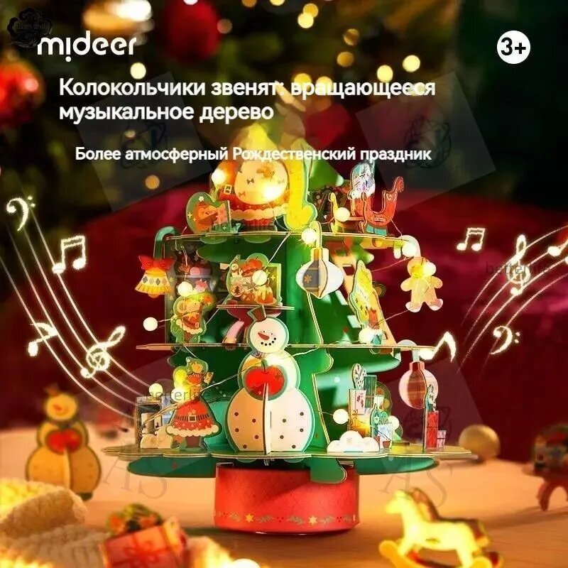 Рождественские пазлы для детей от 3 до 6 лет 160PCS