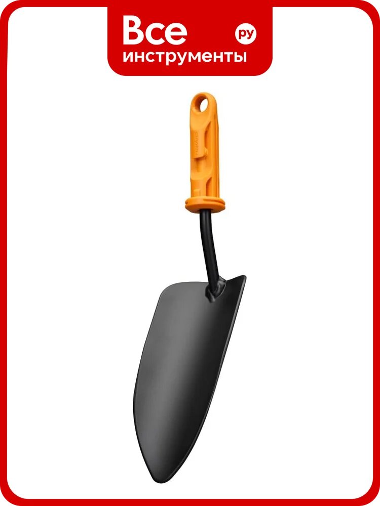 Совок FISKARS OneClick ЦИ-4446000720