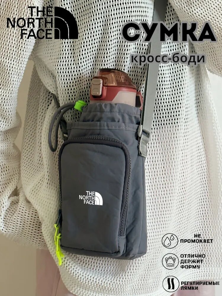 The North Face Сумка кросс-боди, на плечо