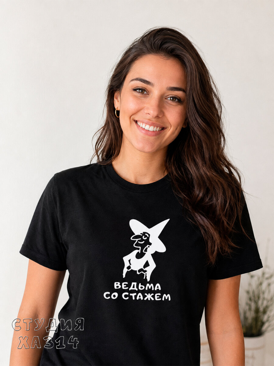 Футболка ХА314