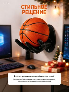 Держатель дубинки — фото 1