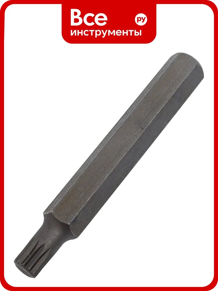 Бита SPLINE (М8; 75 мм; сталь S2; 10 мм) HOEGERT TECHNIK HT1S888