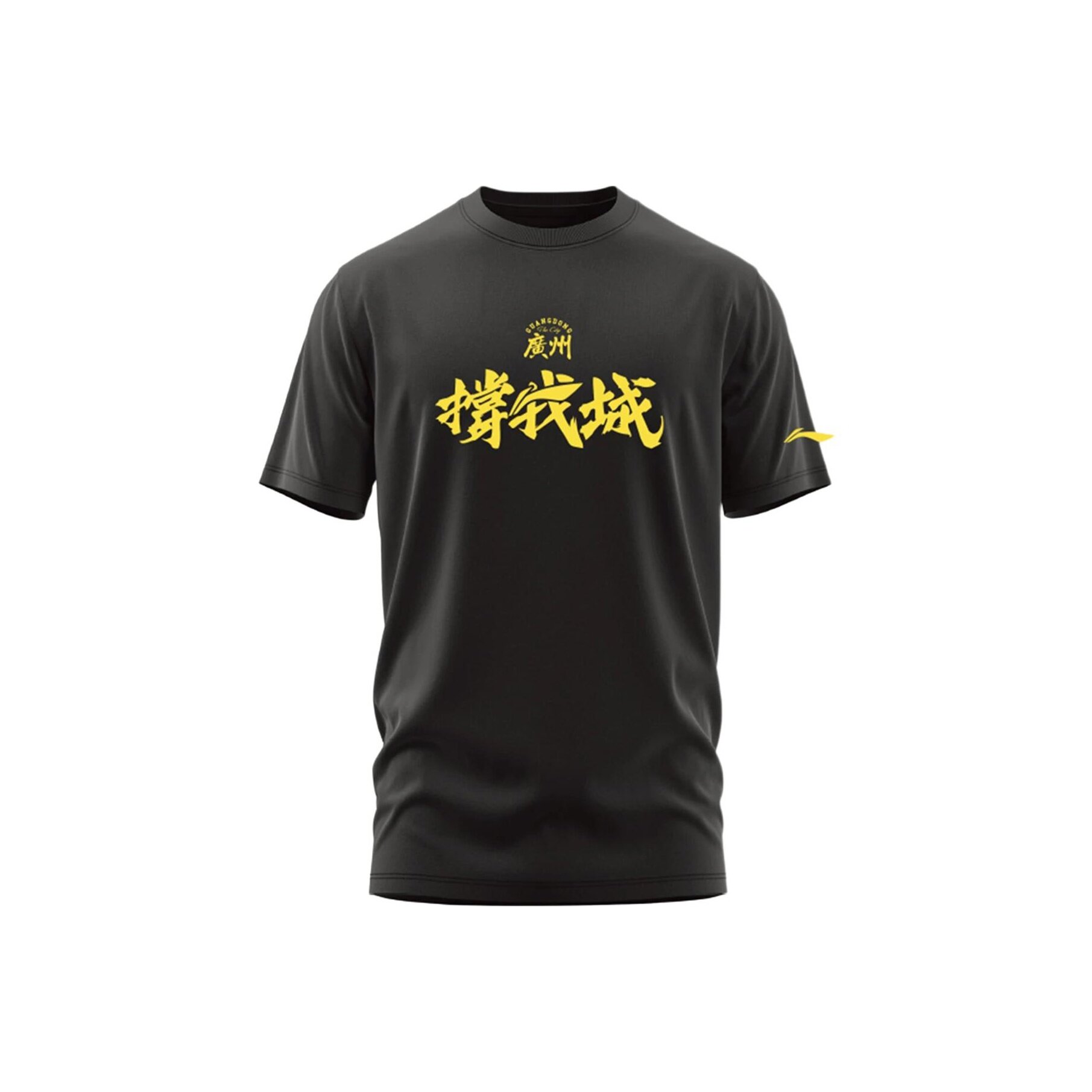 Майка LI-NING