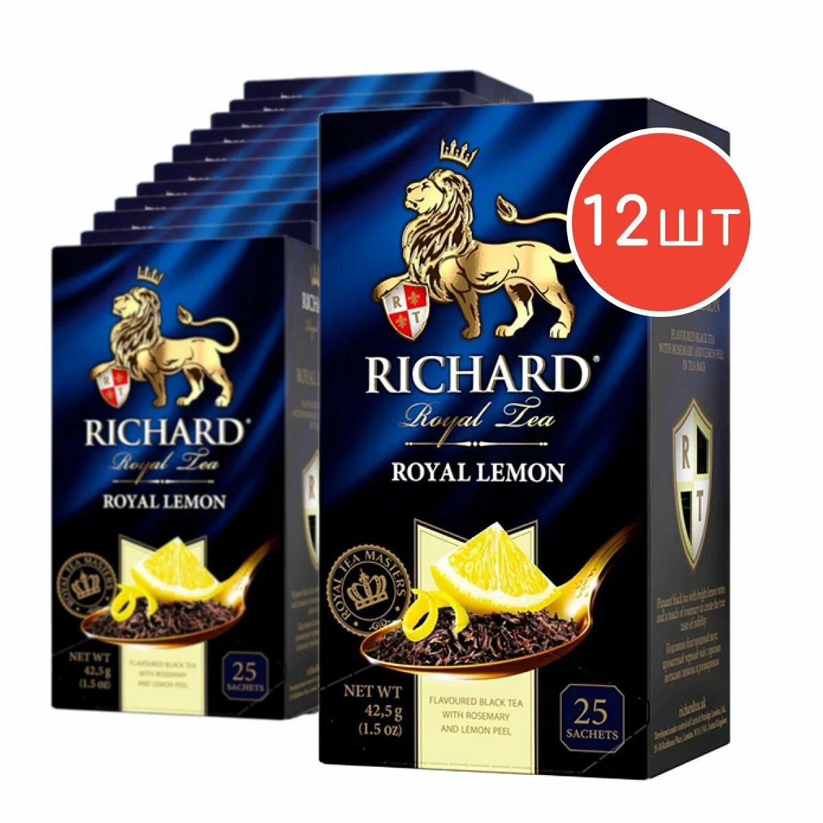 Чай в пакетиках чёрный Richard Royal Lemon, 12 упаковок по 25 пак.