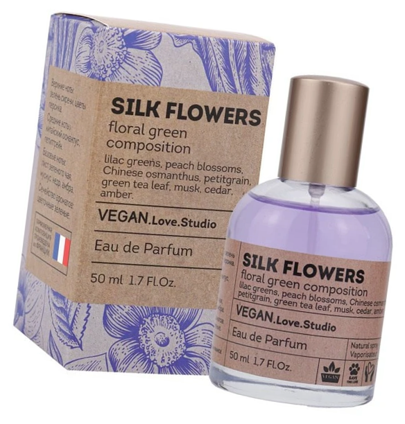Женский парфюм Delta Parfum Vegan Studio Flowers 50 мл - Дельта парфюм Веган Студио Шелковые Цветы