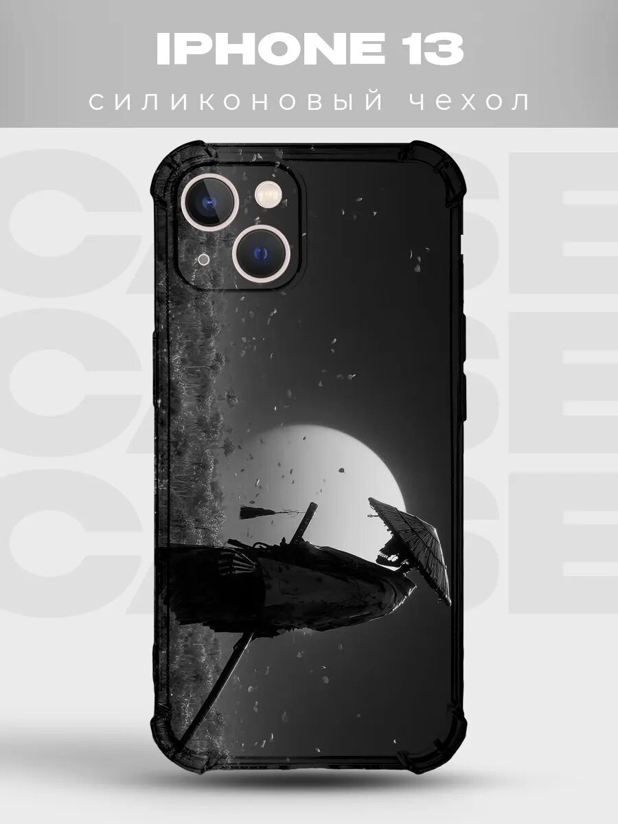 Чехол на iPhone 13 аниме тёмная эстетика 43