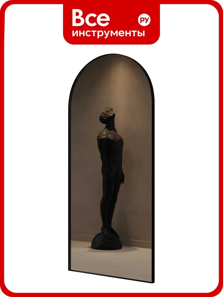Зеркало в раме GENGLASS ARKIS Black GGM-24-2