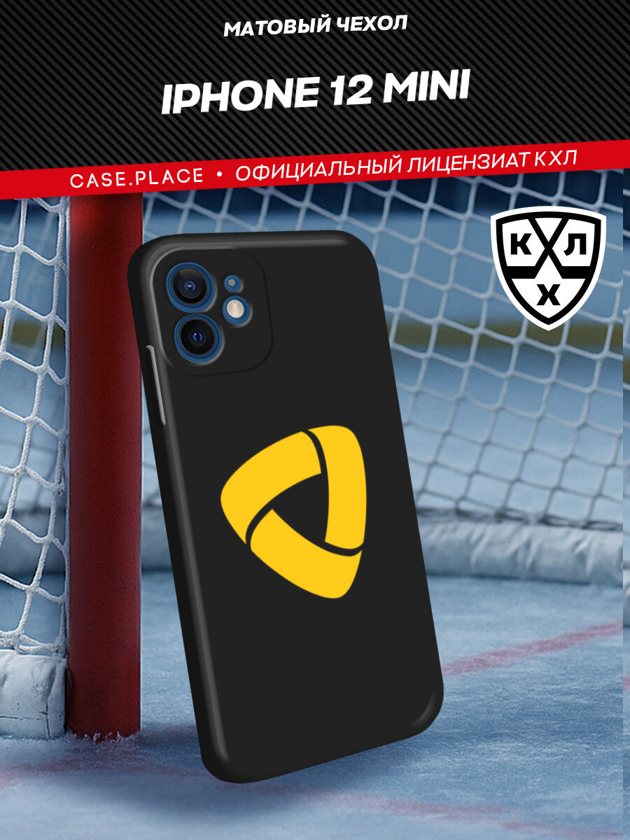 Чехол на Apple iPhone 12 Mini / Айфон 12 mini с принтом Юнити КХЛ