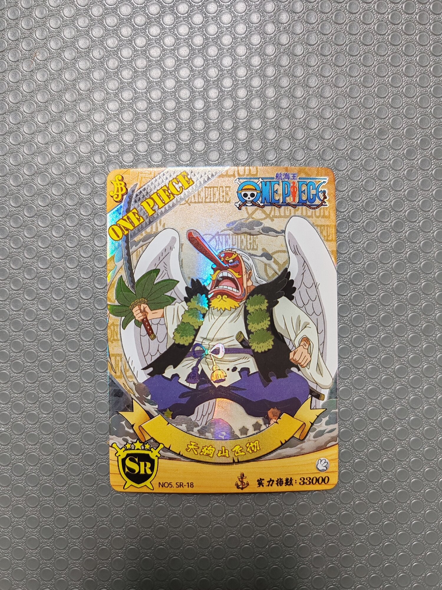 Коллекционные карточка ONE PIECE, аниме, код карты: NO5. SR-18, 1шт.