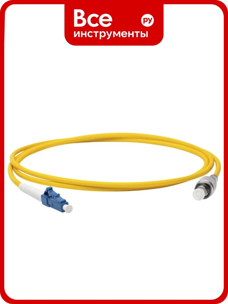 Оптический шнур LANMASTER LC-FC, simplex, 9/125, LSZH, 3 м LAN-LC-FC/SU-3.0
