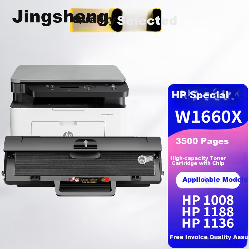Jingsheng совместимый картридж HP W1660A HP166A для принтеров 1136W 1188NW 1008A 1008W высокая емкость с чипом 1
