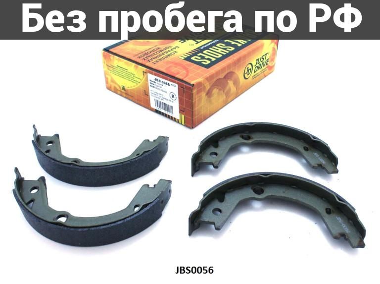 Колодки тормозные Дубль HYUNDAI, KIA SANTA FE, SONATA, SPORtage, tucson ef