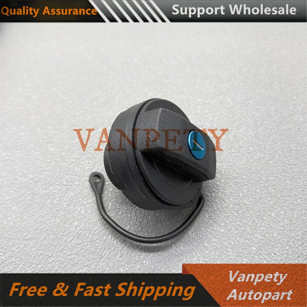 Новая крышка топливного бака с замком и ключом для VW Santana Jetta, Skoda Fabia Rapid Spaceback Rapid 330201553