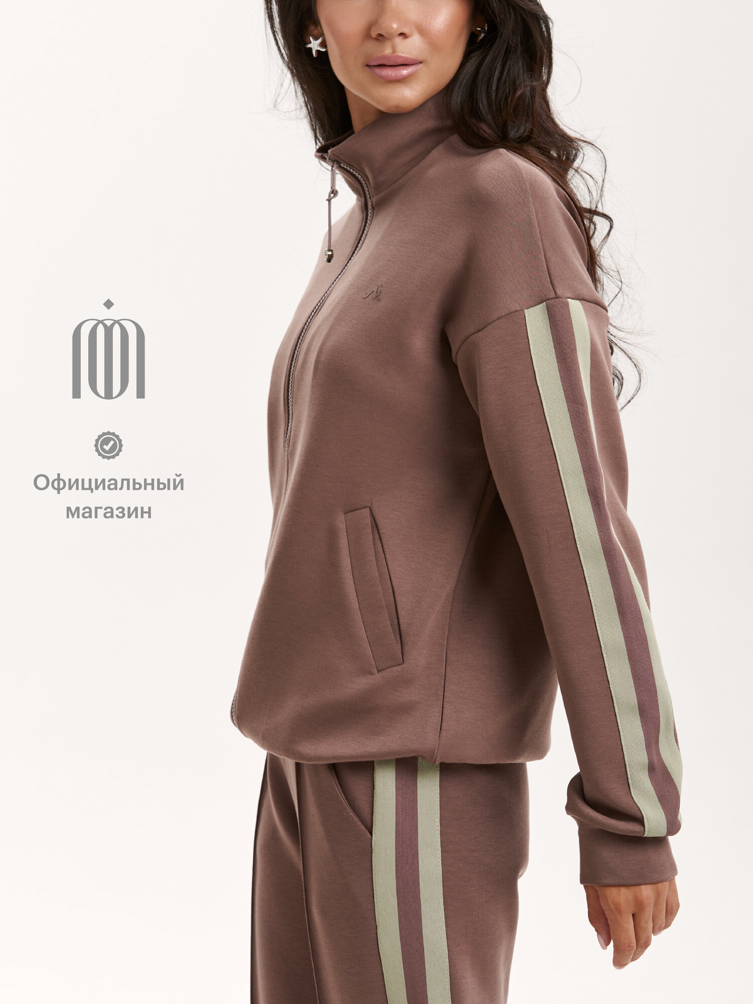Костюм спортивный MARMELAD LADY