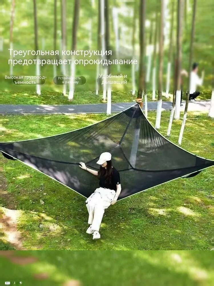 Гамак Акрил, 280х280 см — фото 1