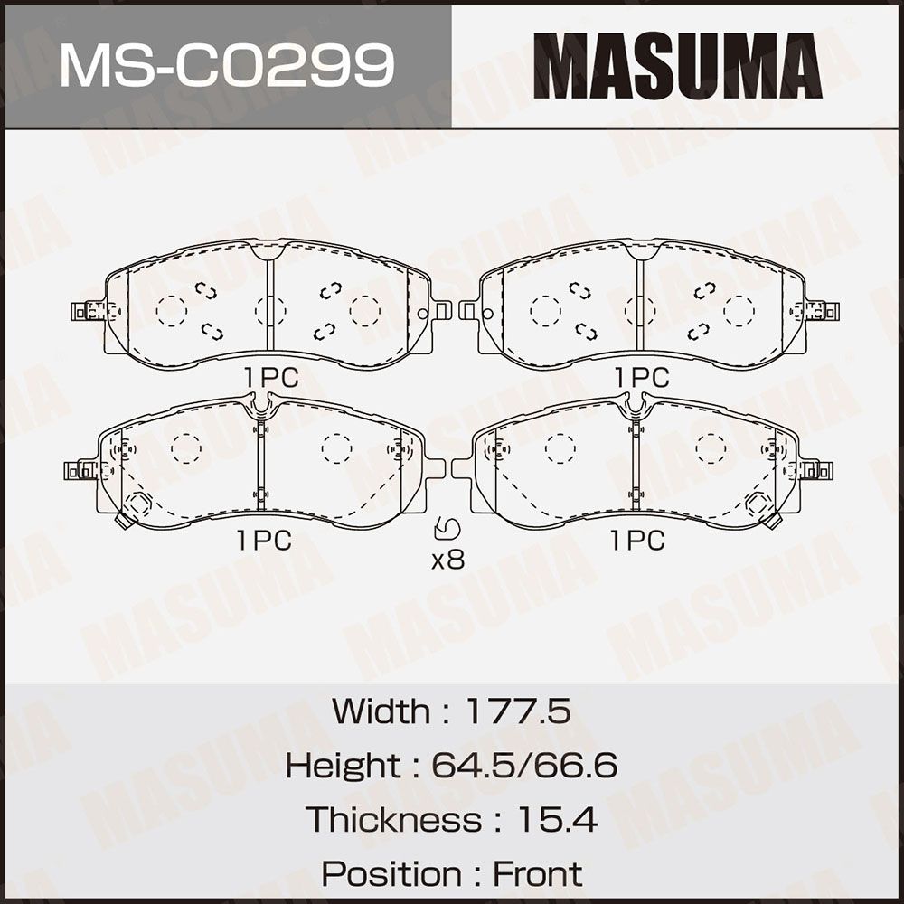 Колодки тормозные дисковые передние MASUMA MS-C0299 LiXiang L9