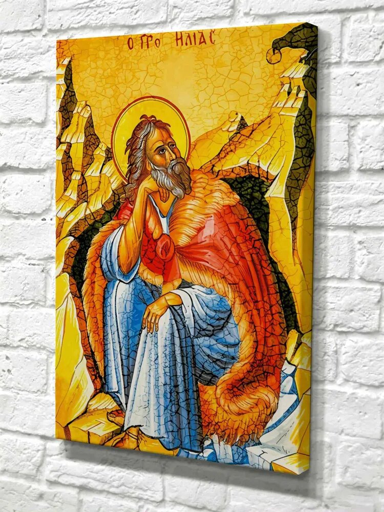 Картина "Илья пророк (икона-стиль)" 50x60 см, 1