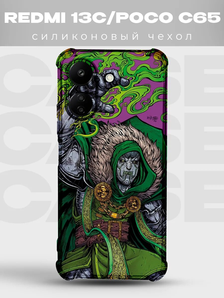 Чехол на Xiaomi Redmi 13C Мстители марвел avengers супергеро