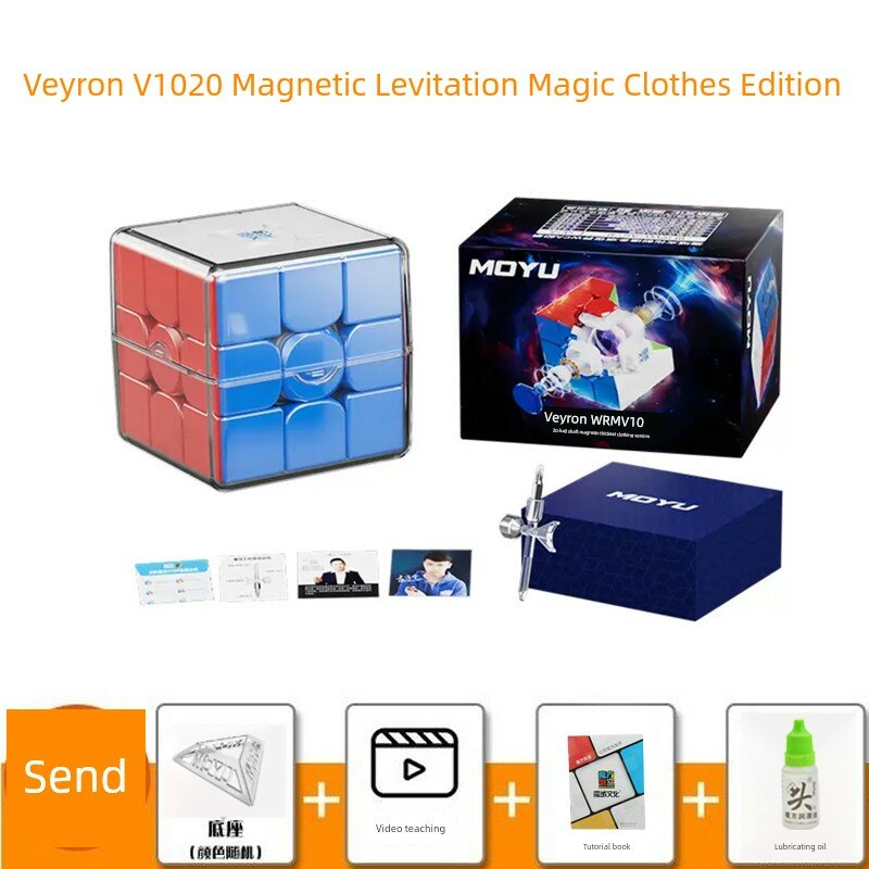 Weilong V10 20-магнитная магнитная подвесная версия + аксессуары 3x3 скоростной куб