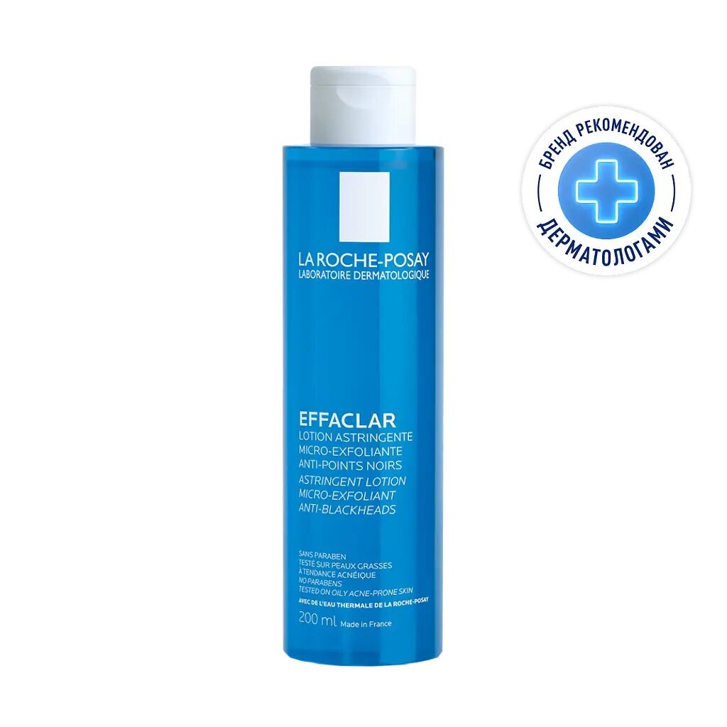 La Roche-Posay Effaclar Лосьон очищающий матирующий для сужения пор с матирующим эффектом 200 мл 1 шт