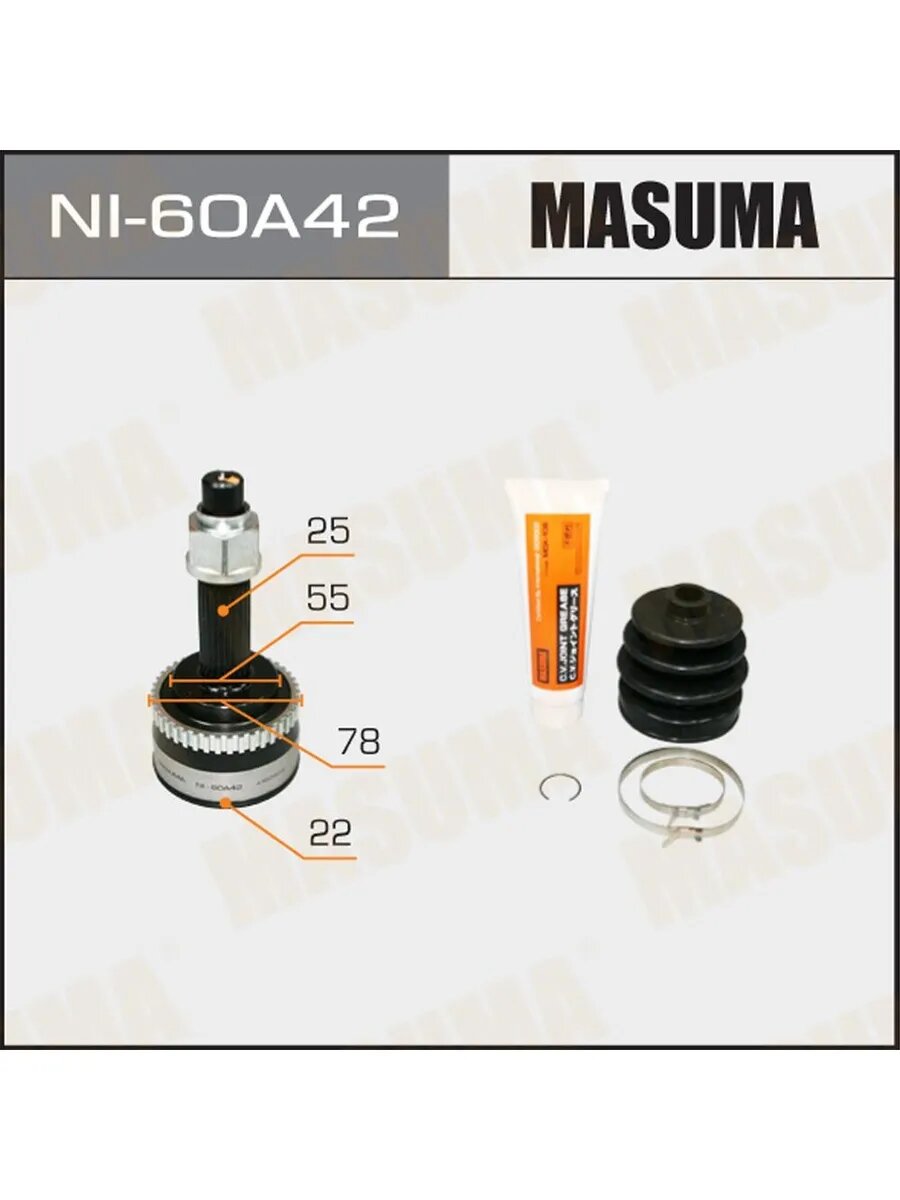 ШРУС для а/м Nissan Almera N16 (JP) Wingroad (QG13DE) Sunny, арт. NI60A42